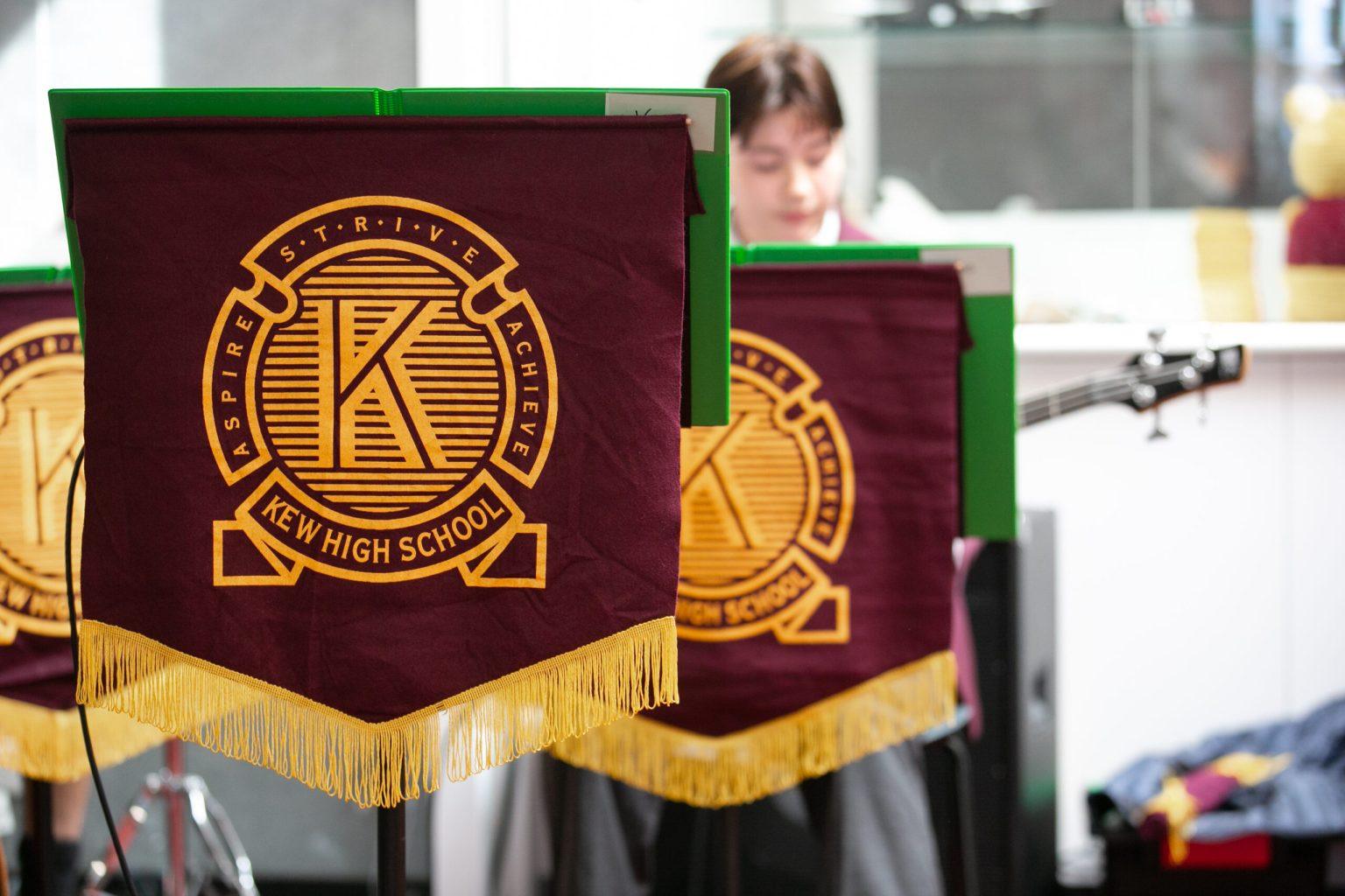 Our School - Kew High School